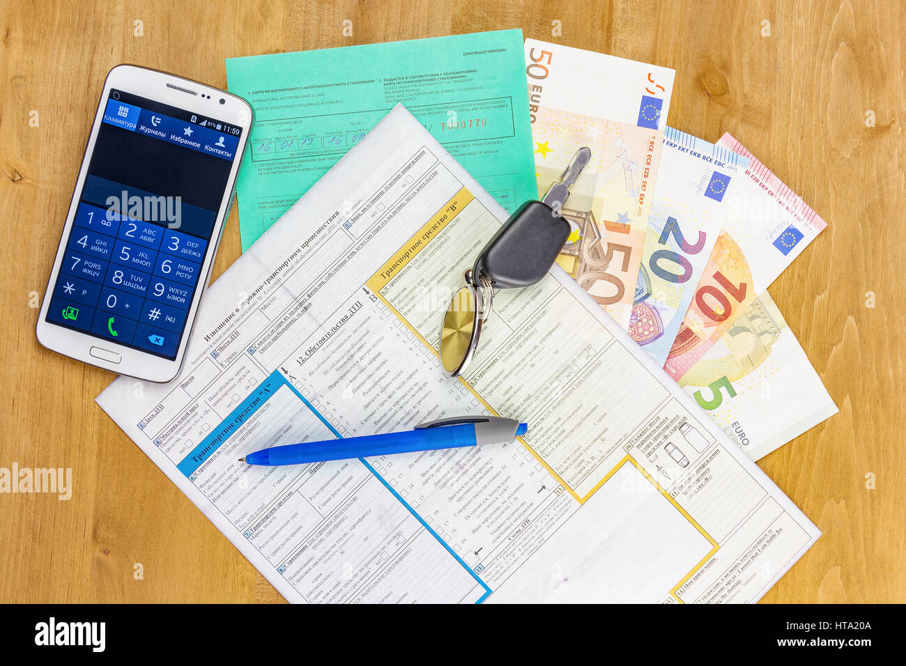 Mandatory documents hi-res stock photography and images - Alamy