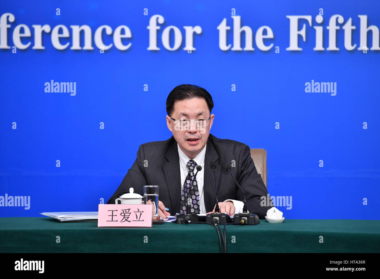 Beijing, China. 9th Mar, 2017. Wang Aili, director-general of the ...