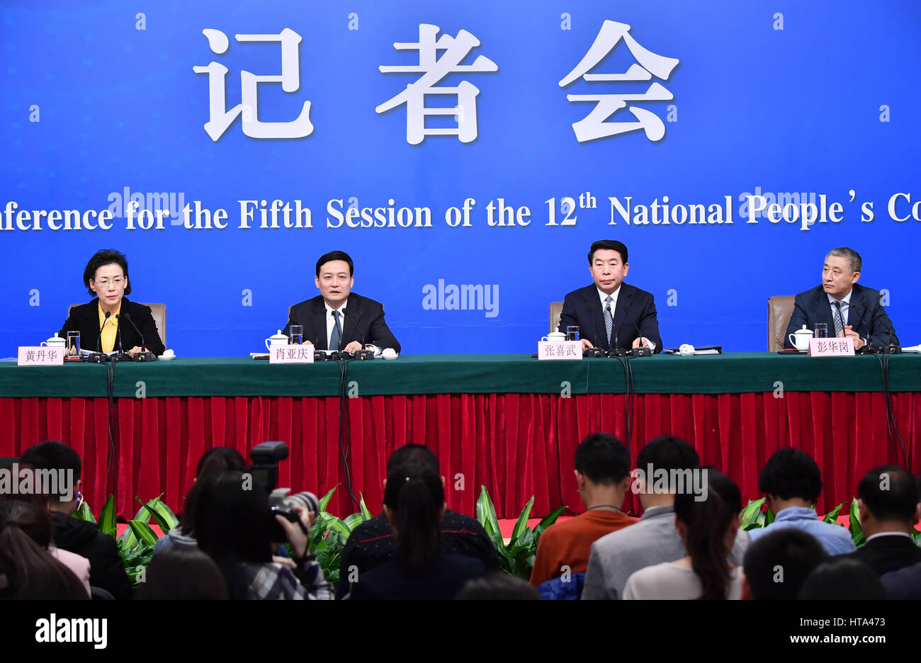 Beijing, China. 9th Mar, 2017. Xiao Yaqing, head of State-owned Assets ...