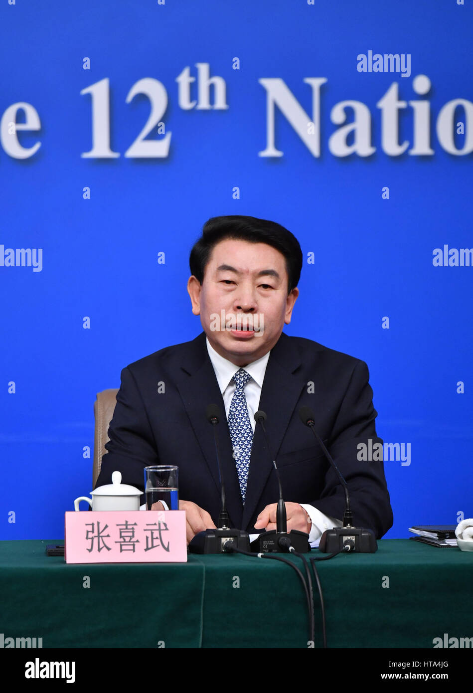 Sasac china hi-res stock photography and images - Alamy