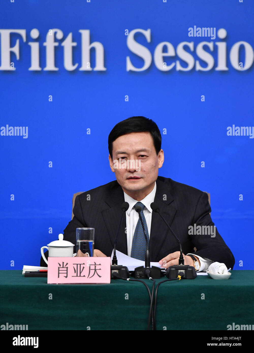 Sasac china hi-res stock photography and images - Alamy