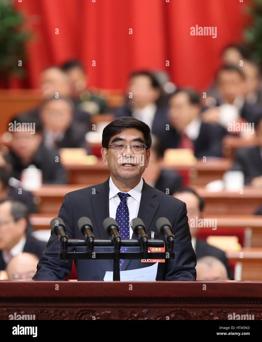 Fu chengyu hi-res stock photography and images - Alamy