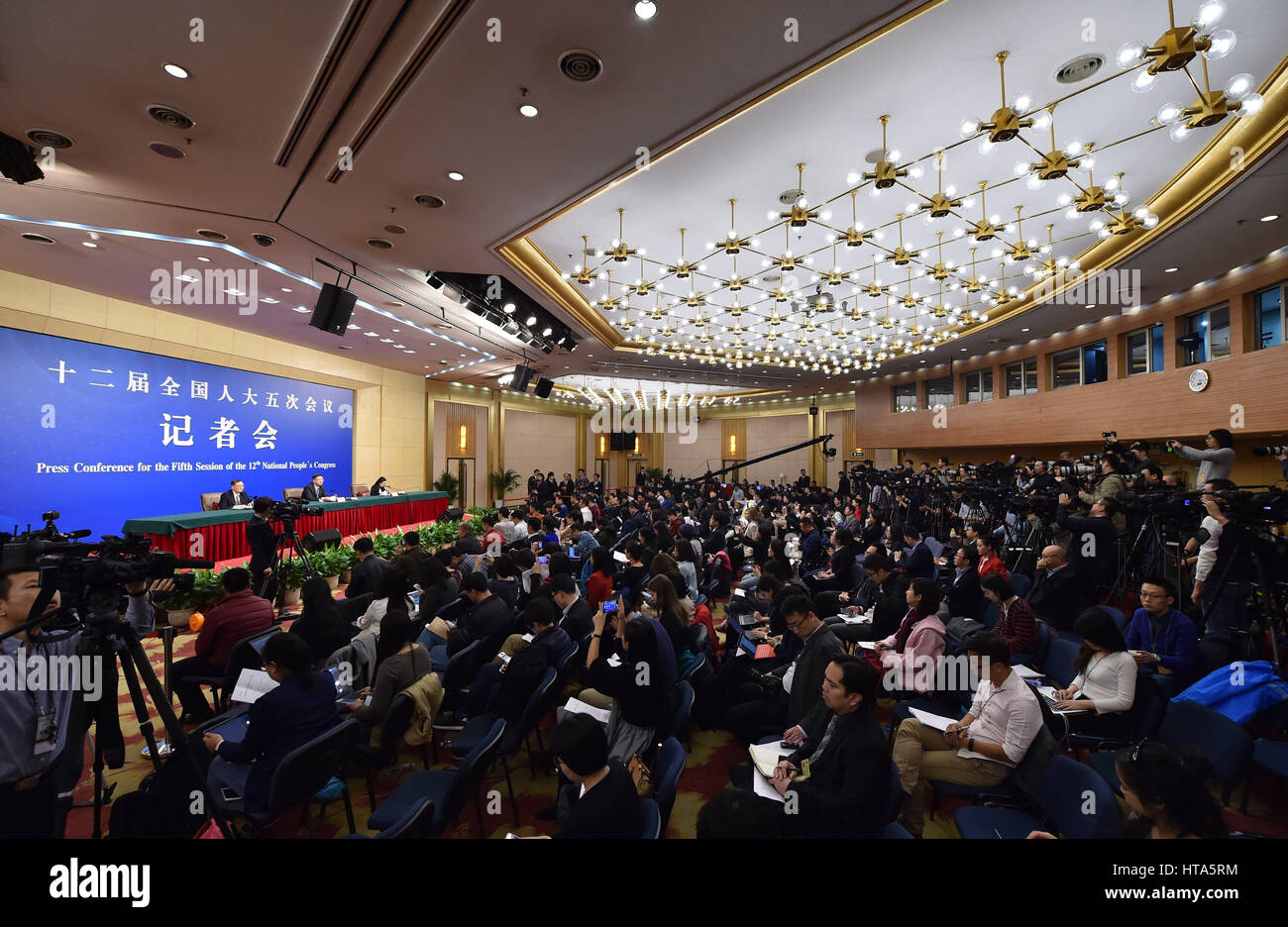 Beijing, China. 9th Mar, 2017. Chinese Minister of Environmental ...