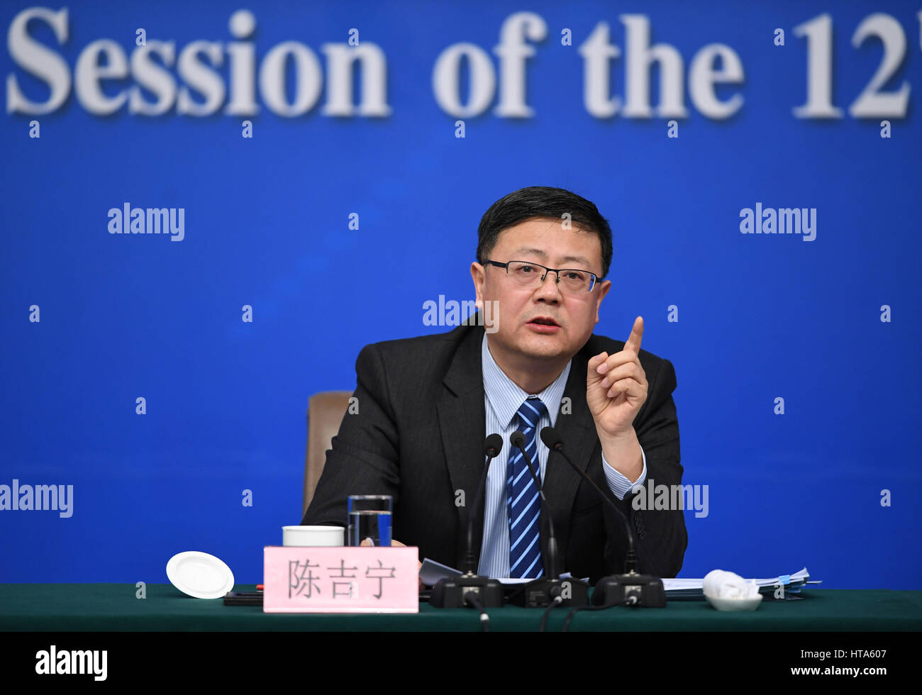 Beijing, China. 9th Mar, 2017. Chinese Minister of Environmental ...