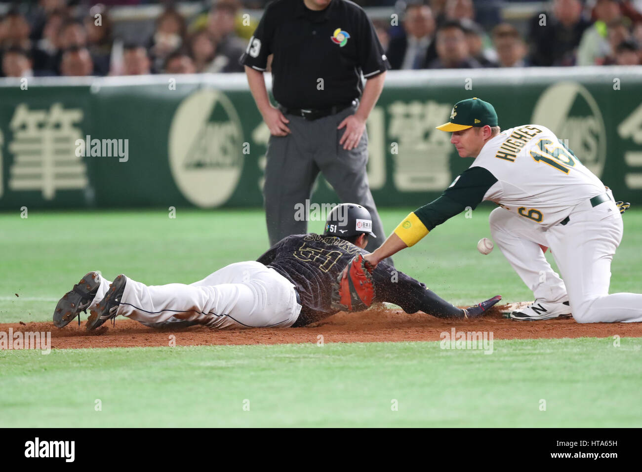 World baseball classic pool b hi-res stock photography and images - Alamy