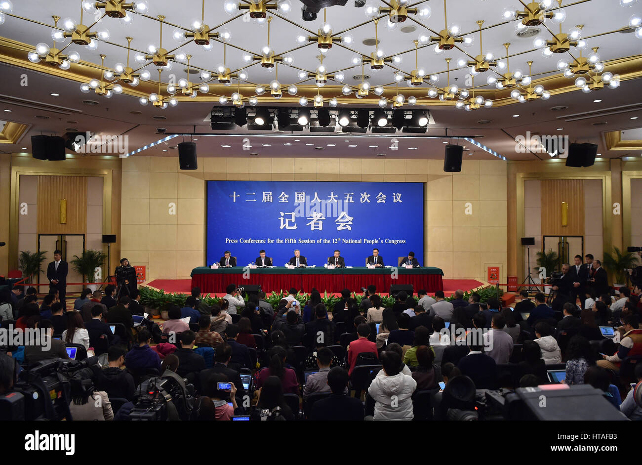 Beijing, China. 10th Mar, 2017. Zhou Xiaochuan, governor of the People ...