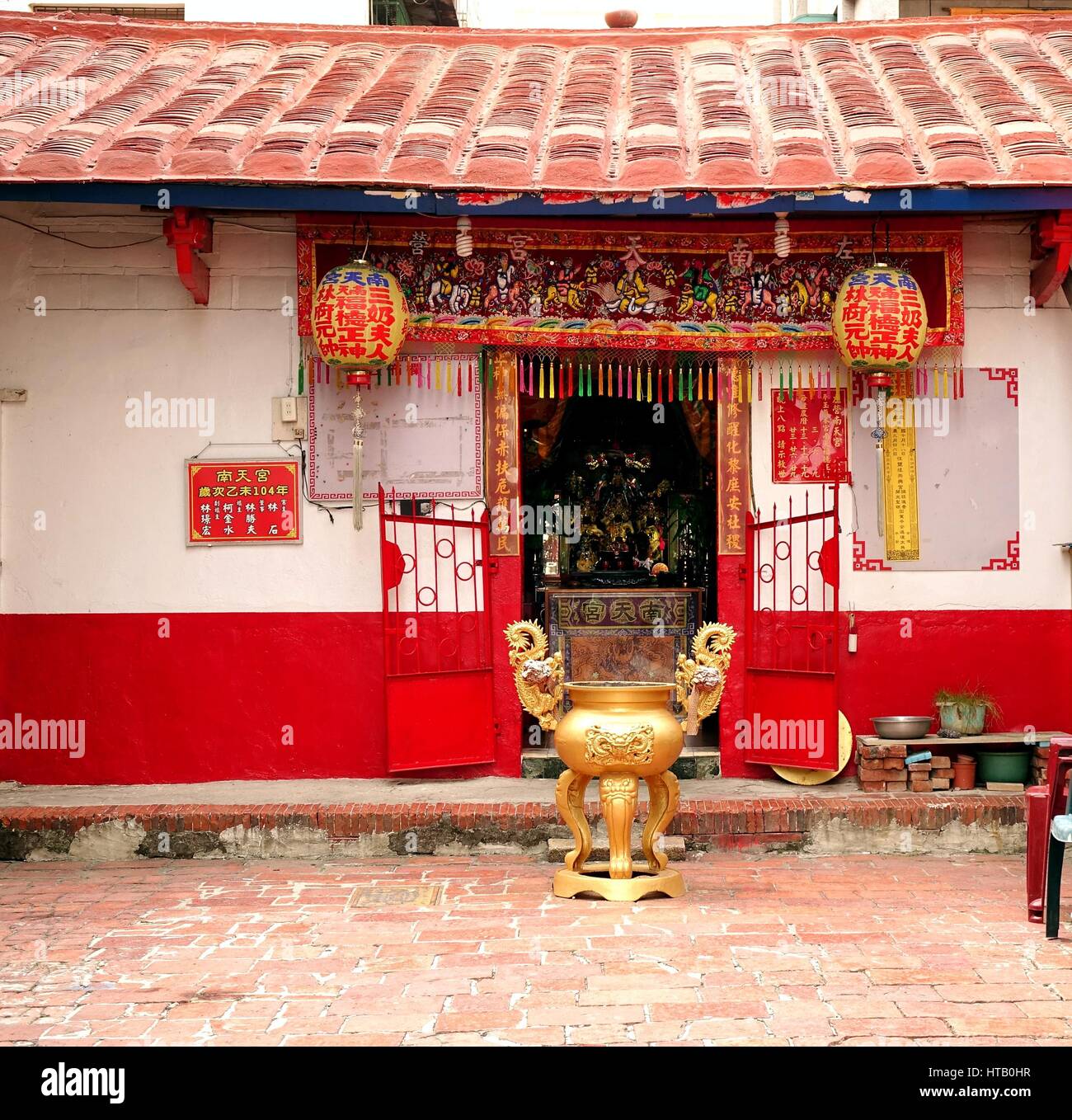 KAOHSIUNG, TAIWAN -- OCTOBER 17, 2015: The small Nan-Tian temple is ...