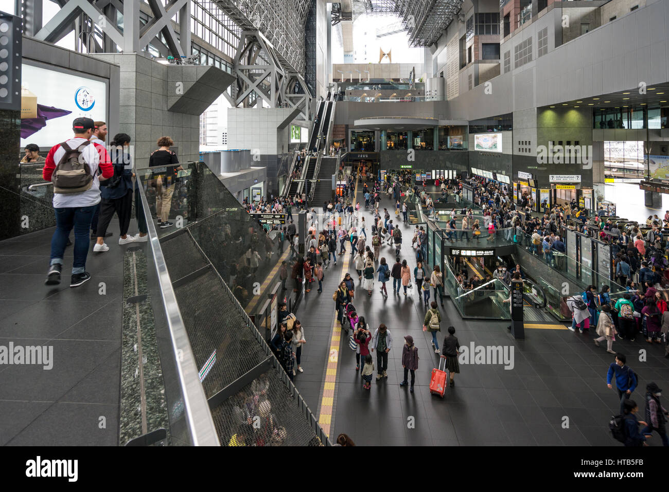 Busy and crowded Kyoto Station concourse, Japan Stock Photo - Alamy