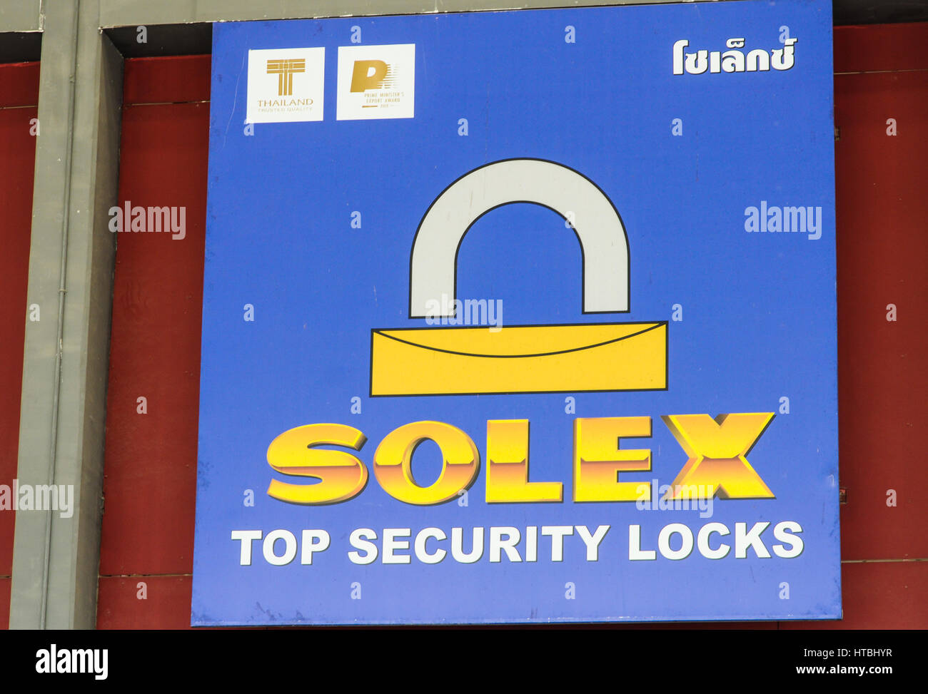 Solex company Thailand Stock Photo - Alamy