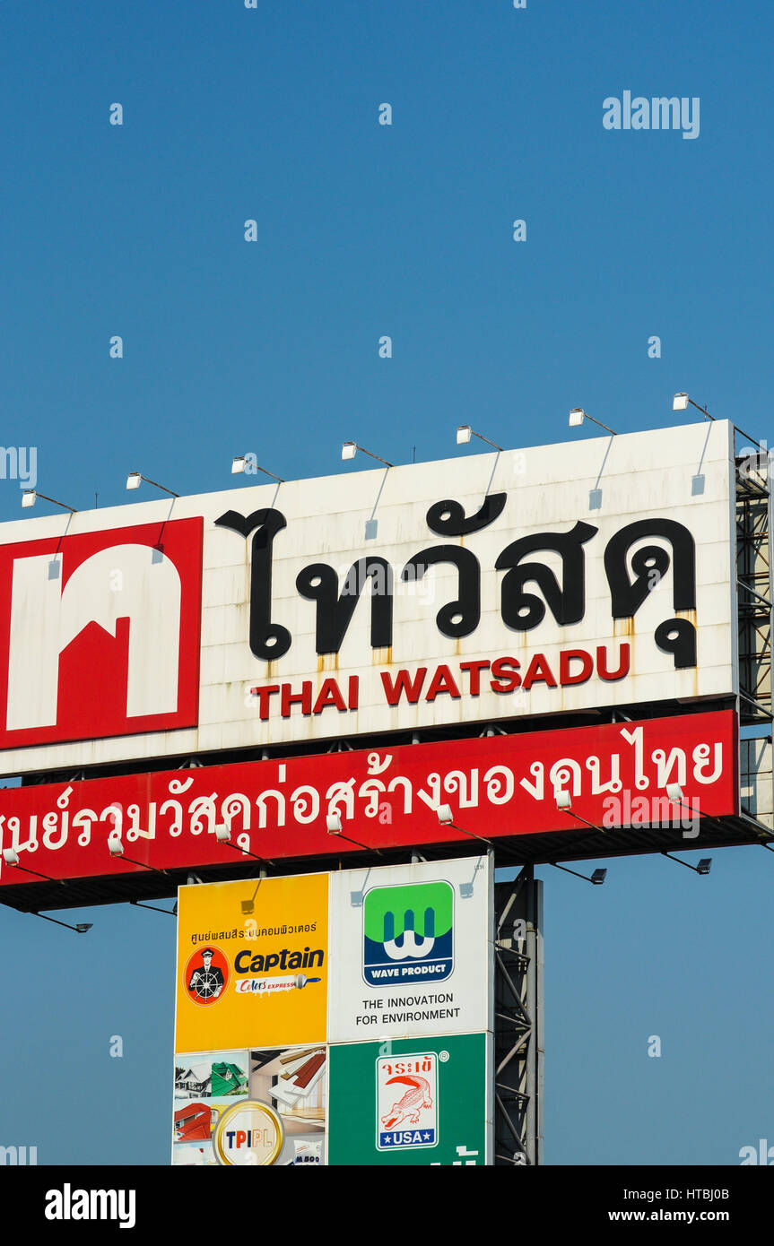 Thai watsadu sign thailand hi-res stock photography and images - Alamy