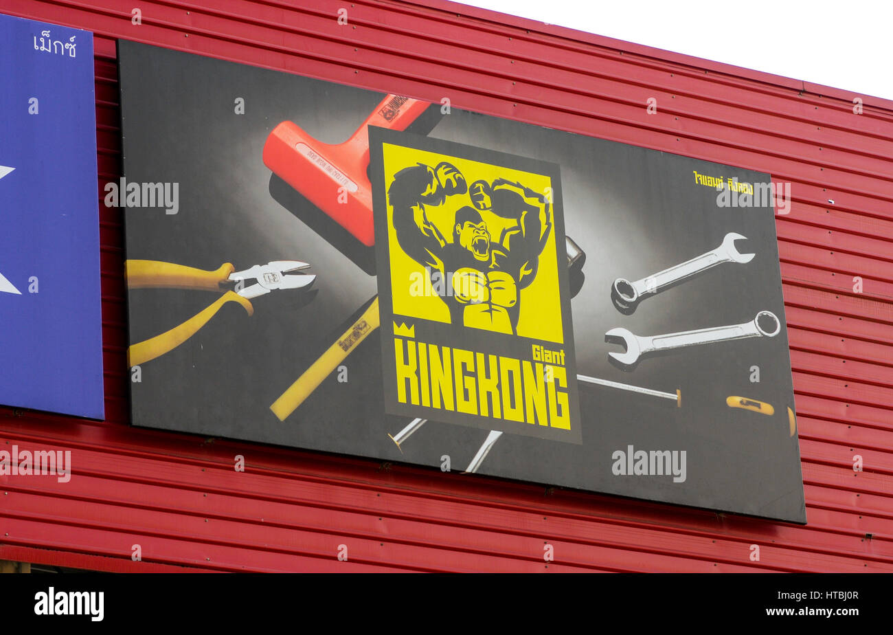 Kingkong logo thailand hi-res stock photography and images - Alamy
