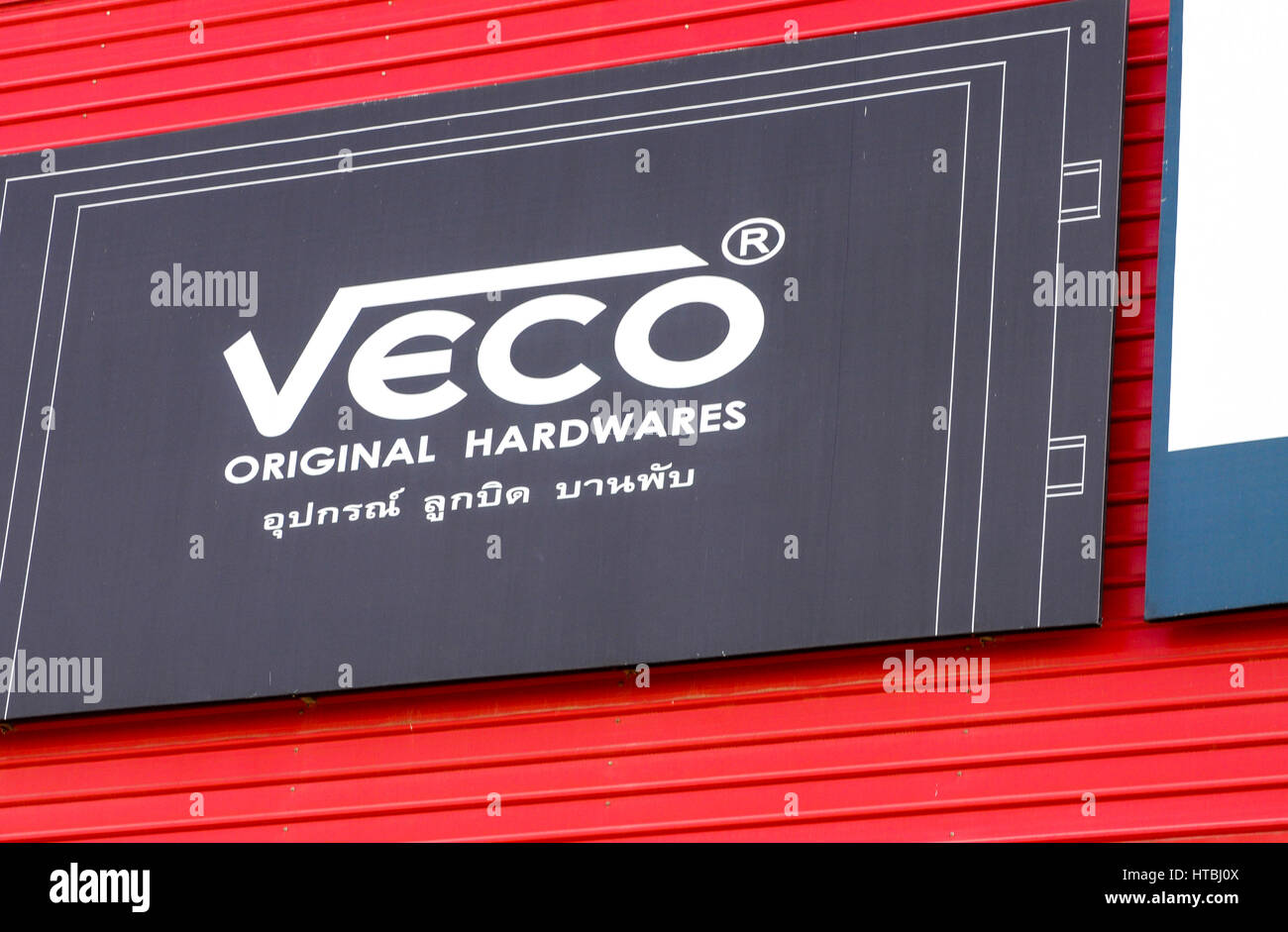 Veco brand thailand hi-res stock photography and images - Alamy
