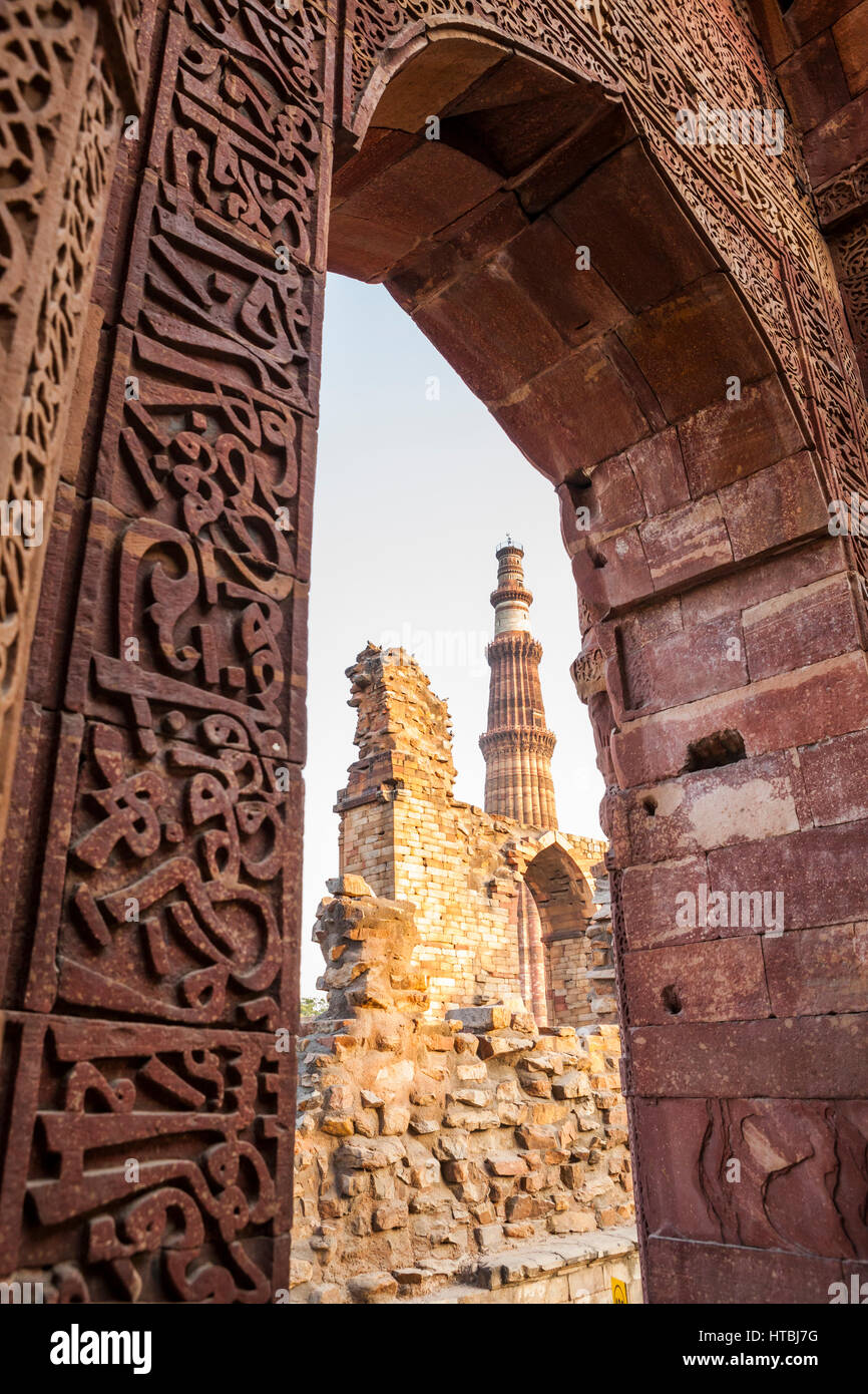 Qutub minar background hi-res stock photography and images - Alamy