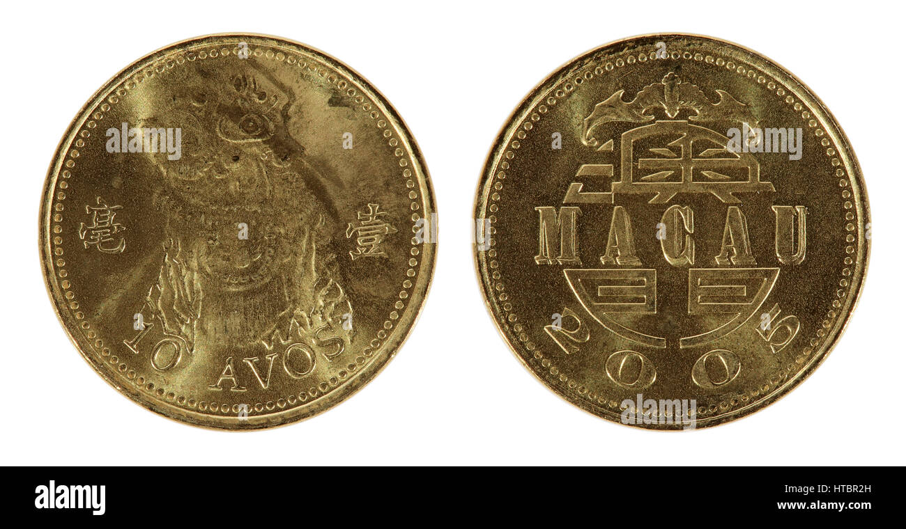 Macao pataca old coins on the white background (2005 Stock Photo - Alamy