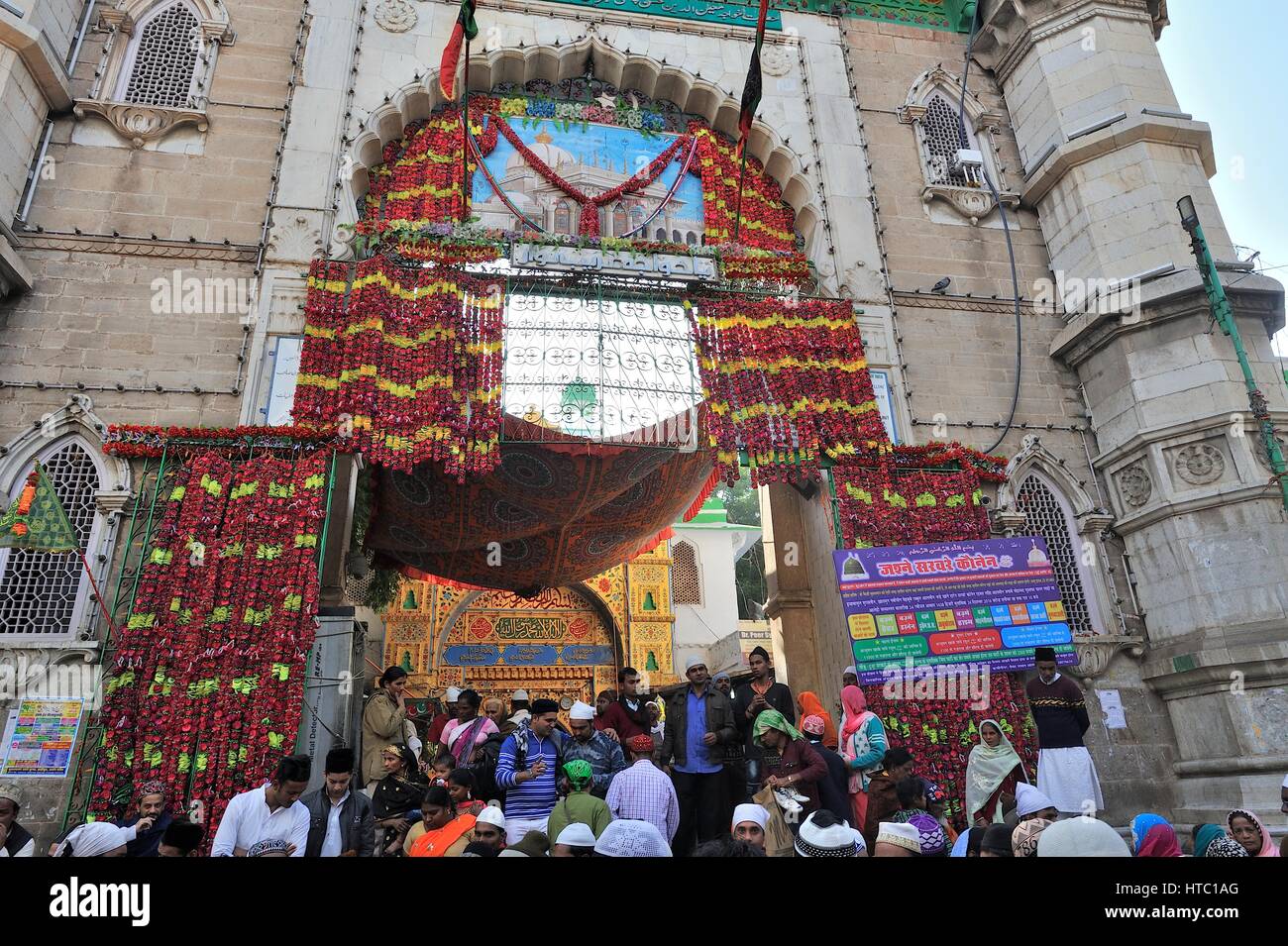 Ajmer dargah sharif hi-res stock photography and images - Alamy