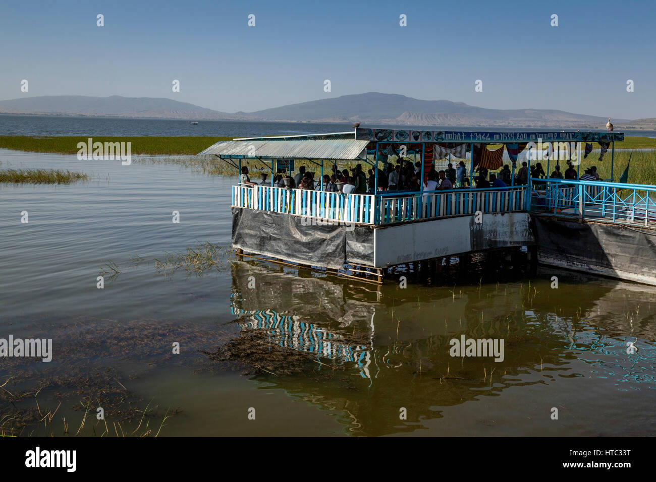 Ethiopian People Dining At A Lakeside Restaurant, Lake Awassa, Ethiopia ...
