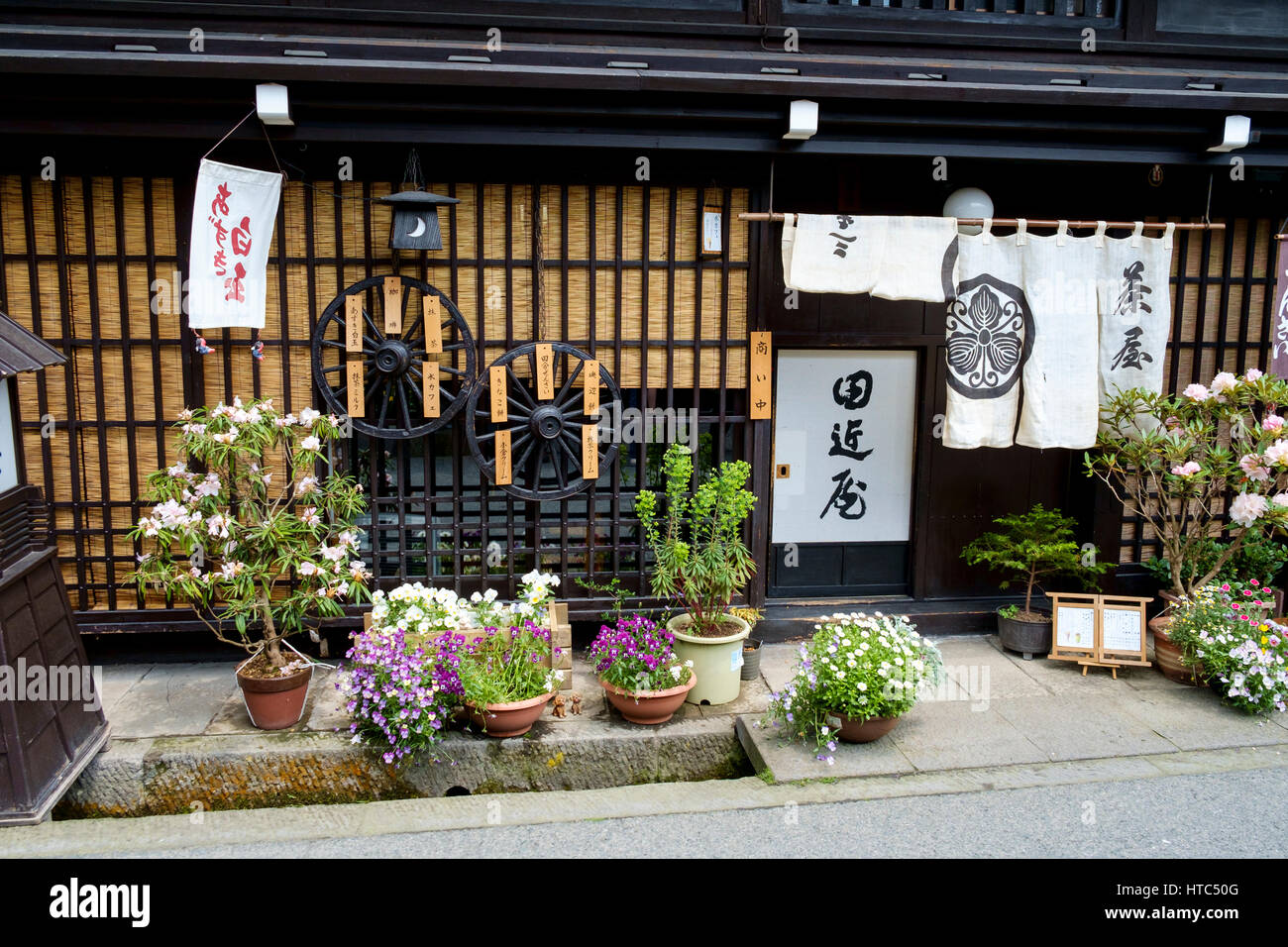 A storefront in Takayama's Old Town, Hida, Gifu Prefecture, Japan Stock ...