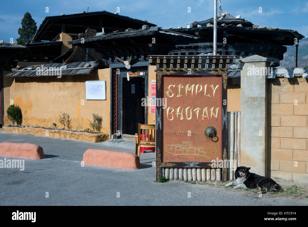 Bhutan, Thimphu. Simply Bhutan, interactive 'living' museum that ...