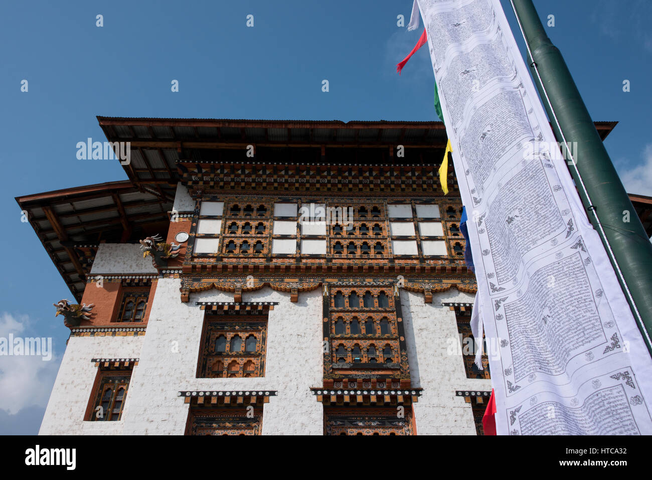 Bhutan, Thimphu, National Library of Bhutan (aka Druk Gyelyong Pedzo ...