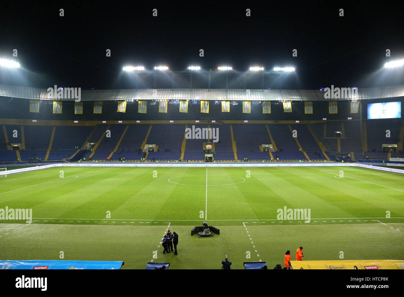 Soccer stadium pitch night hi-res stock photography and images - Alamy