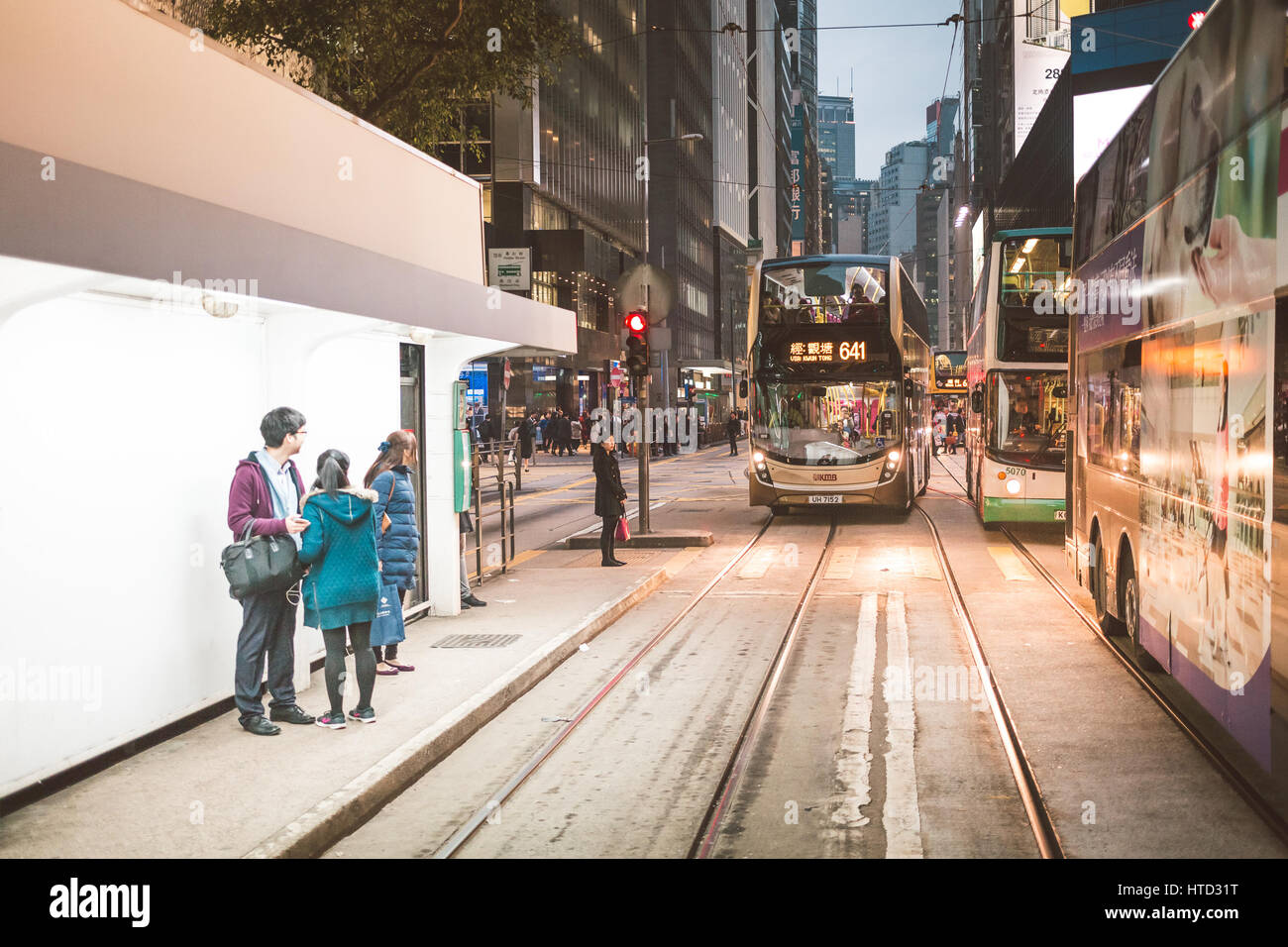 Crowded Hong Kong Central Street after work Stock Photo - Alamy