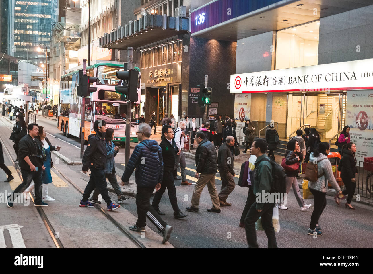 Crowded Hong Kong Central Street after work Stock Photo - Alamy