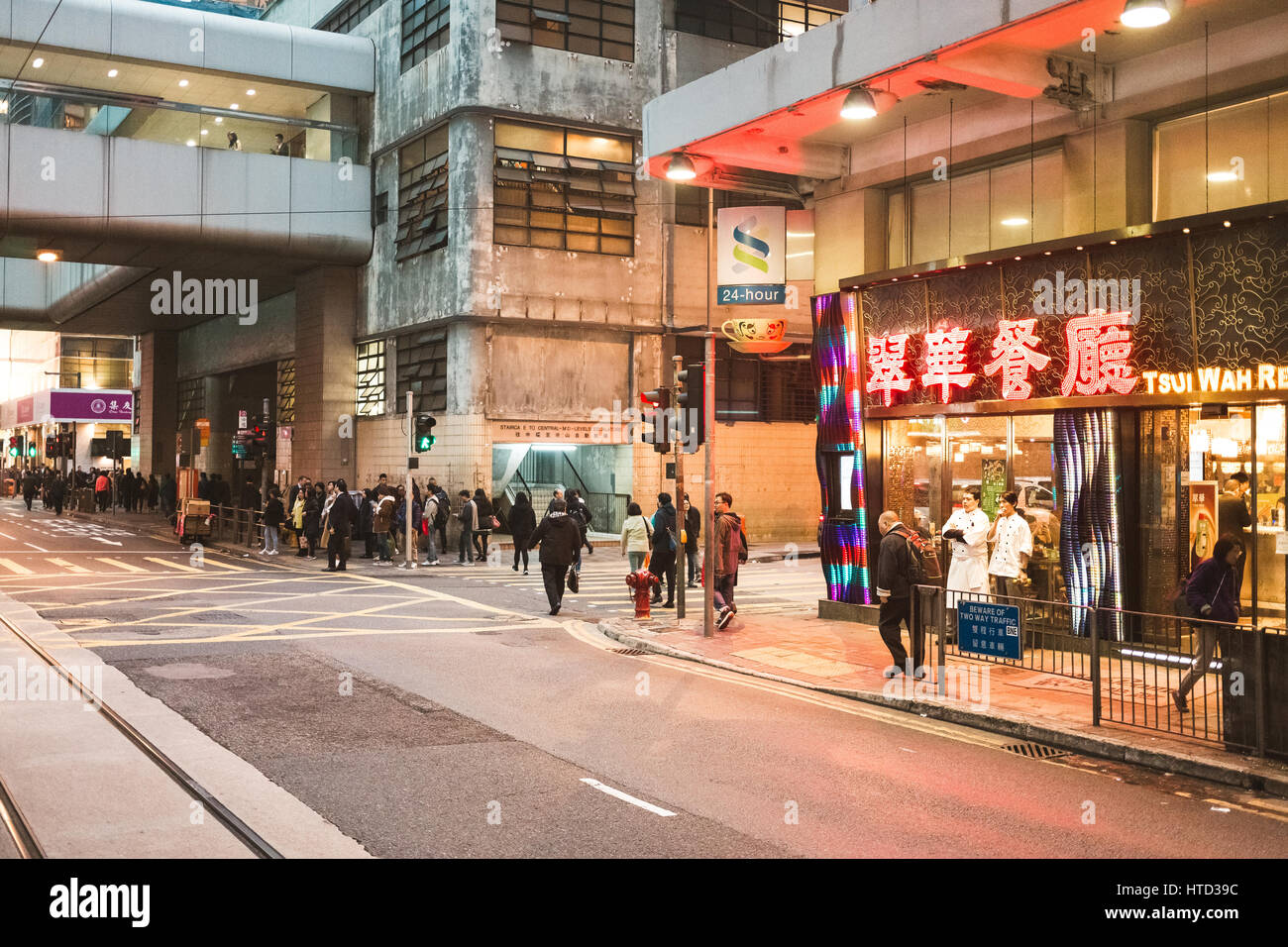 Crowded Hong Kong Central Street after work Stock Photo - Alamy