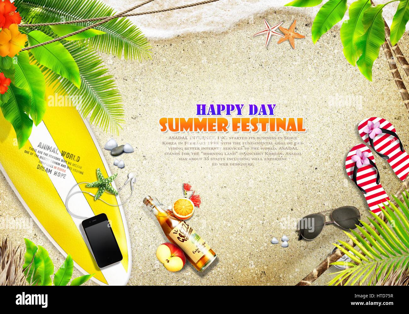 Gorgeous Summer 2 Stock Photo - Alamy