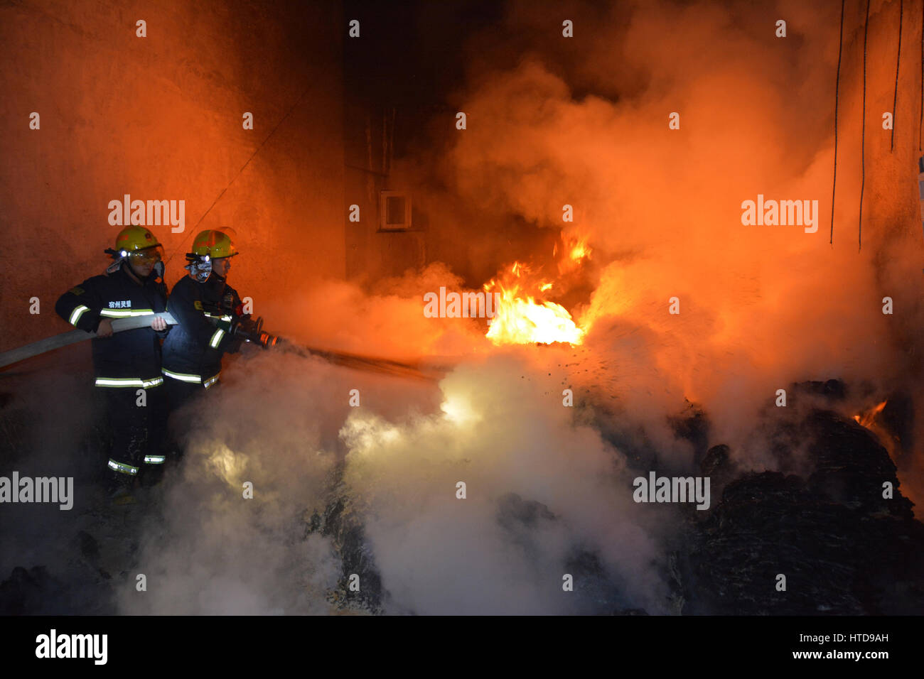 Suzhou, China. 9th Mar, 2017. A fire hits a bathhouse in Suzhou, east ...