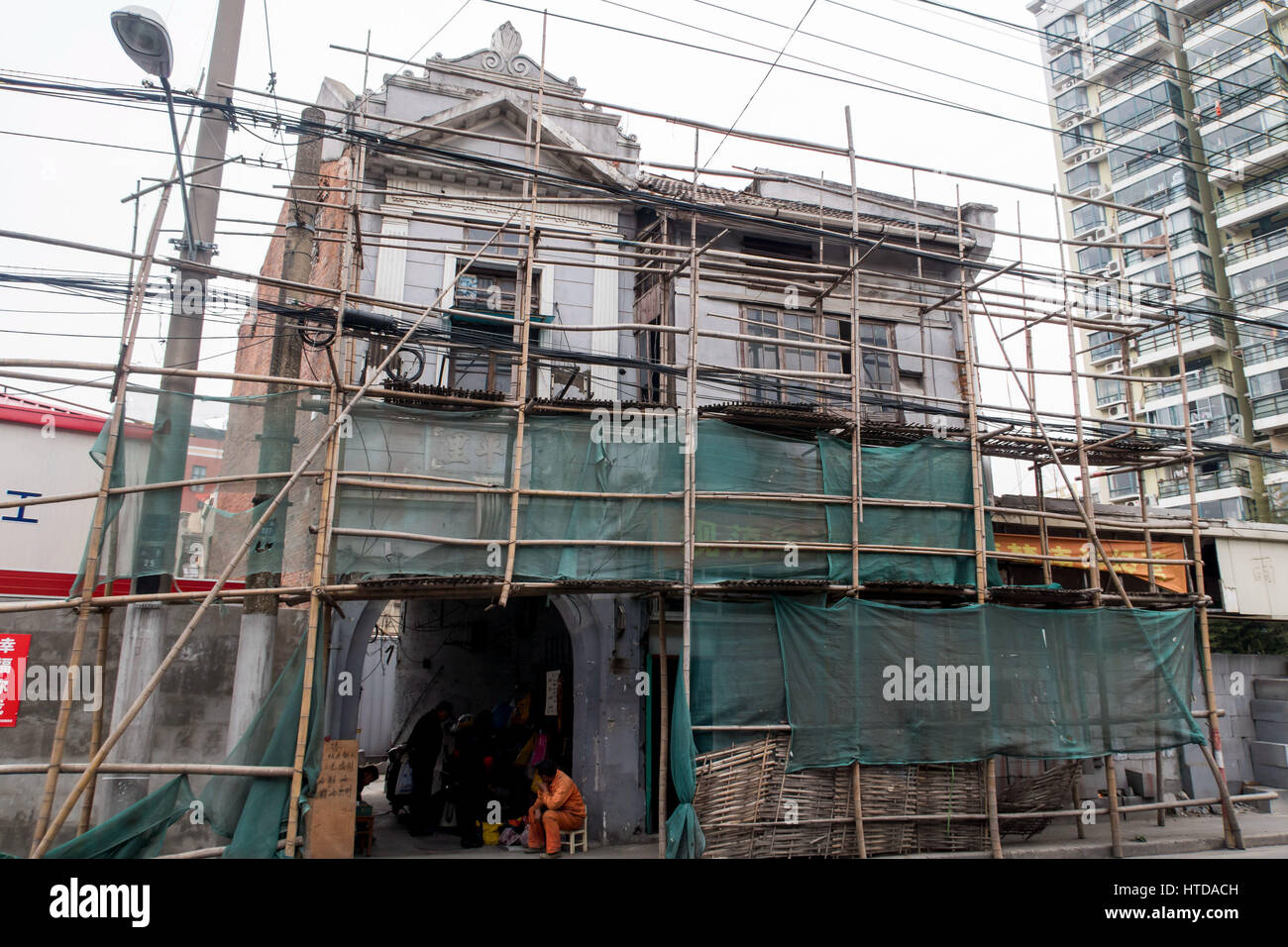 Shanghai china 1990 hi-res stock photography and images - Alamy