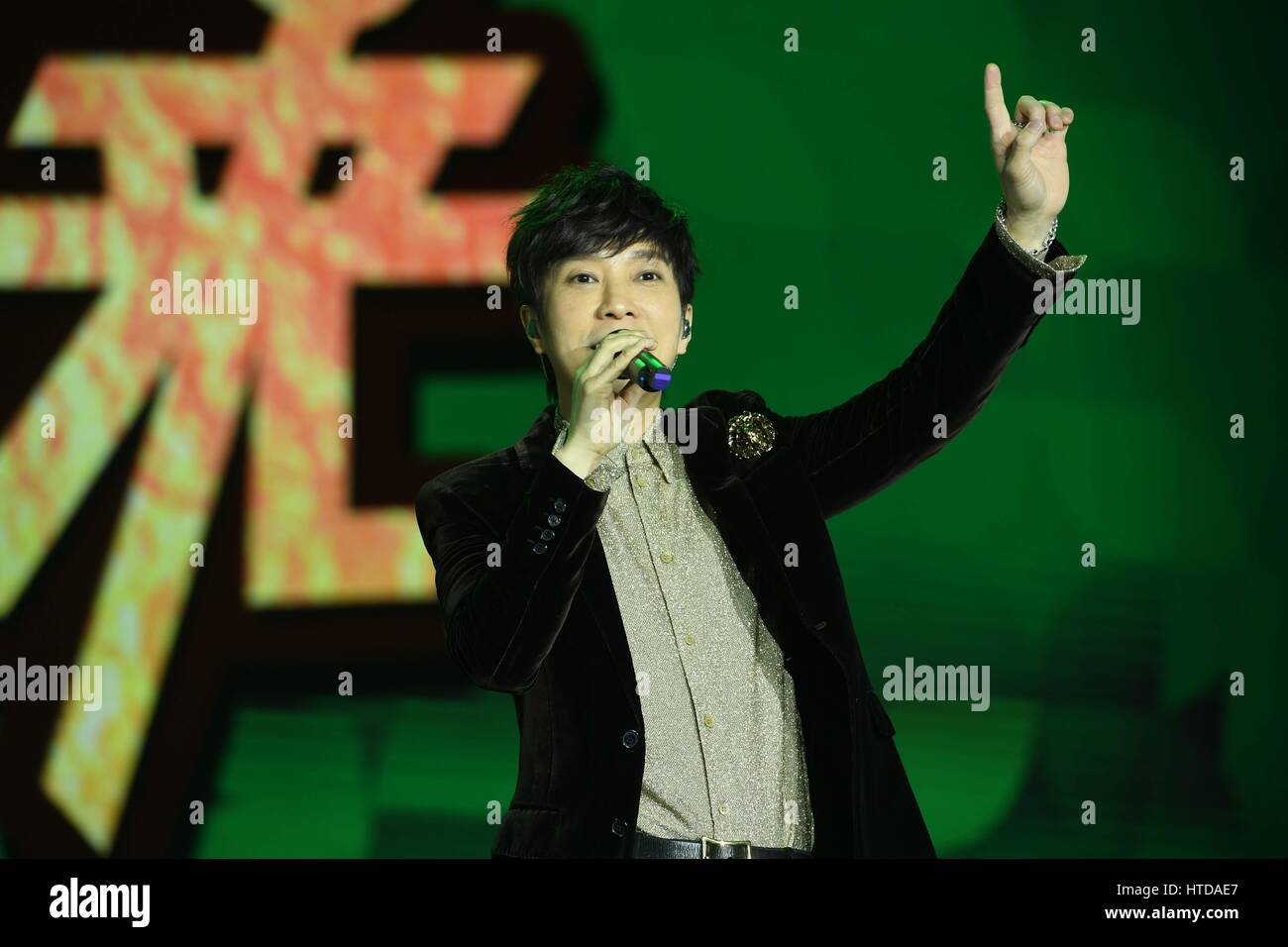 March 9, 2017 - Chuzh, Chuzh, China - Chuzhou, CHINA-March 9 2017 ...