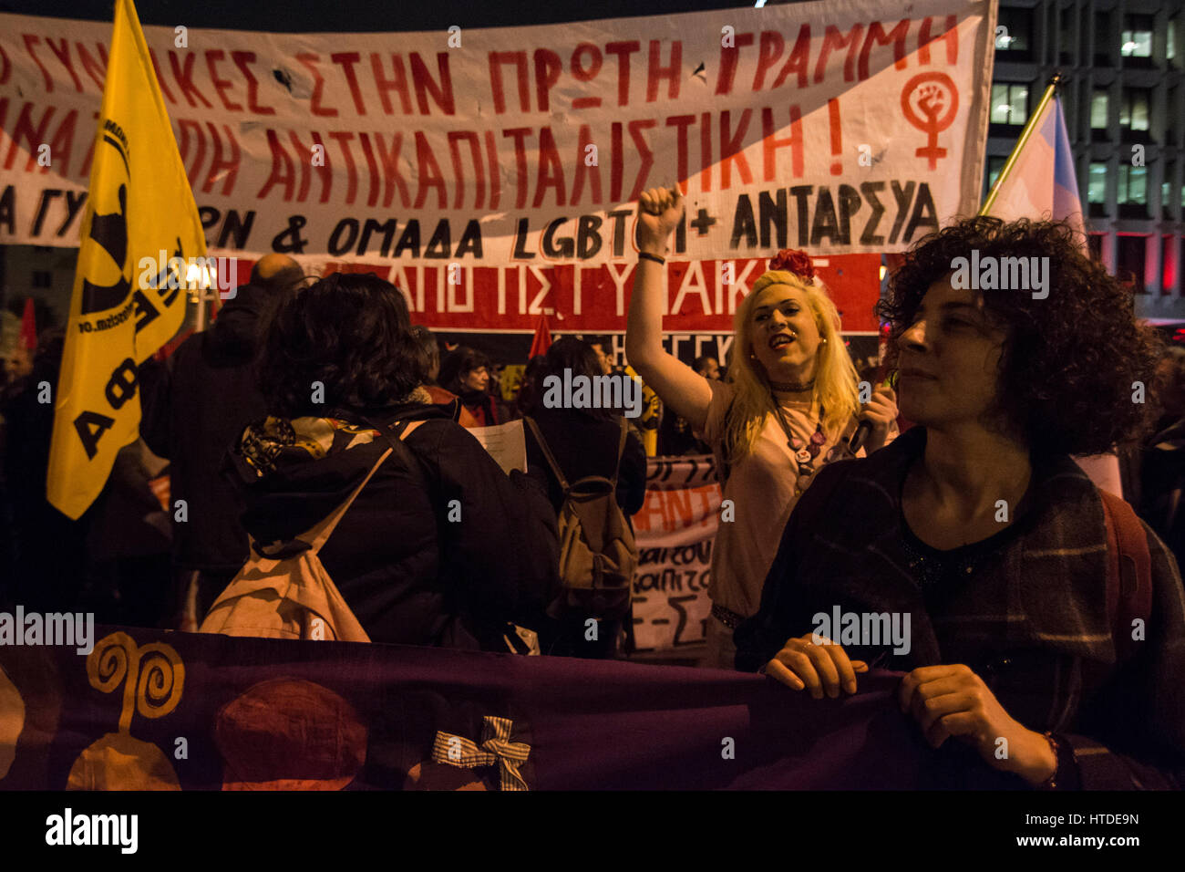 Lgbt greece hi-res stock photography and images - Alamy