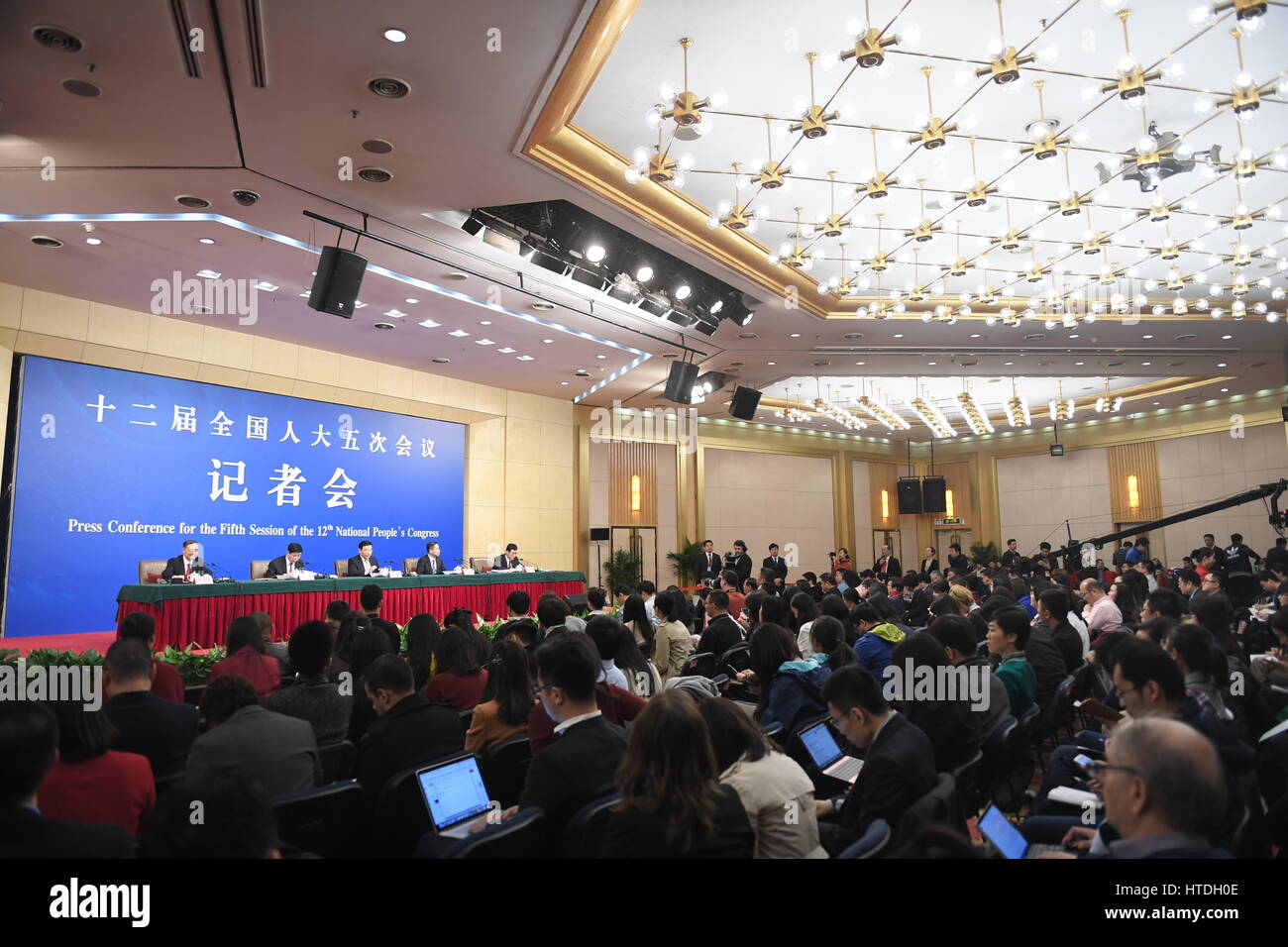 Beijing, China. 11th Mar, 2017. Miao Wei, Minister of Industry and ...