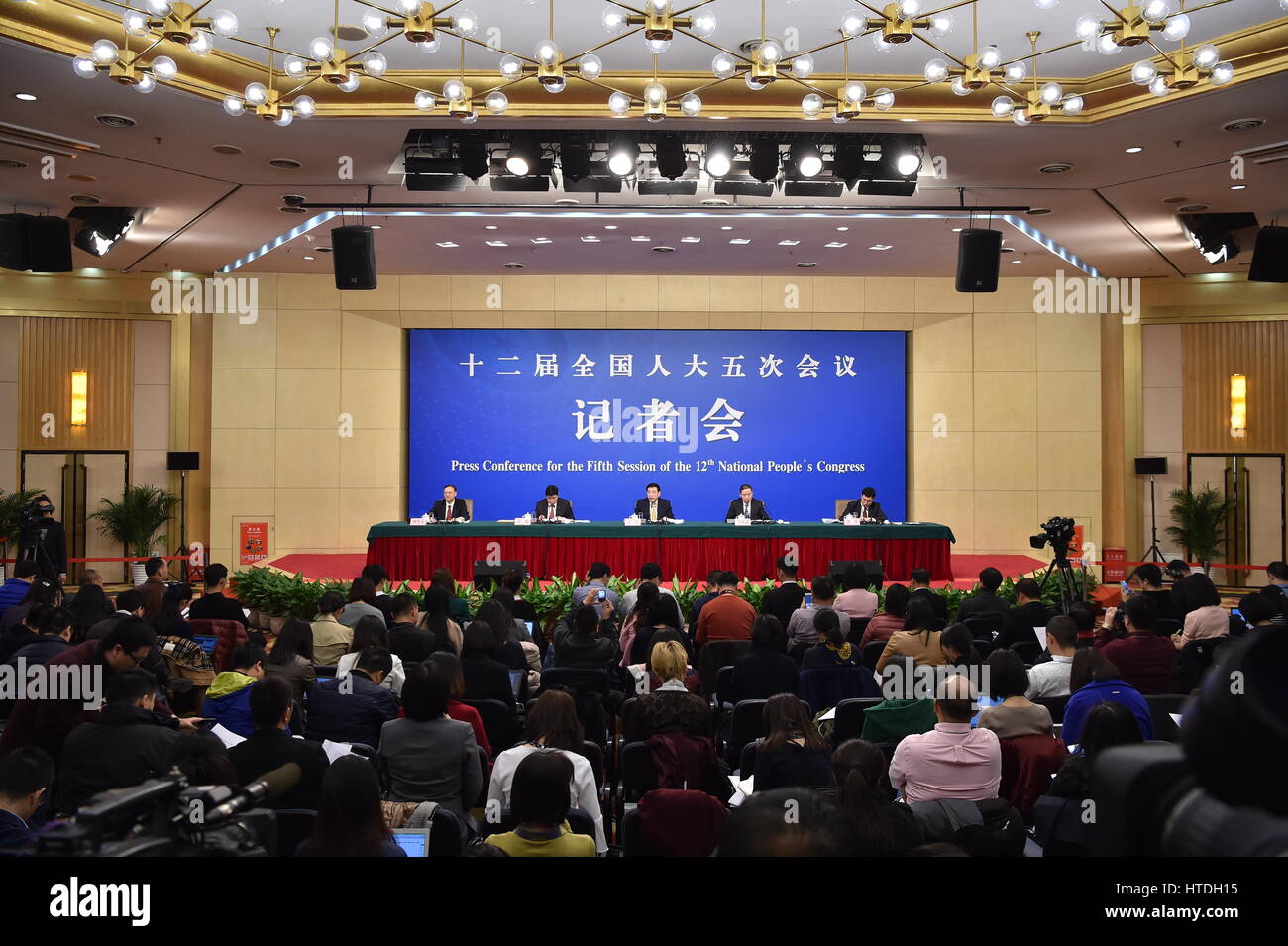 Technology vice minister hi-res stock photography and images - Alamy