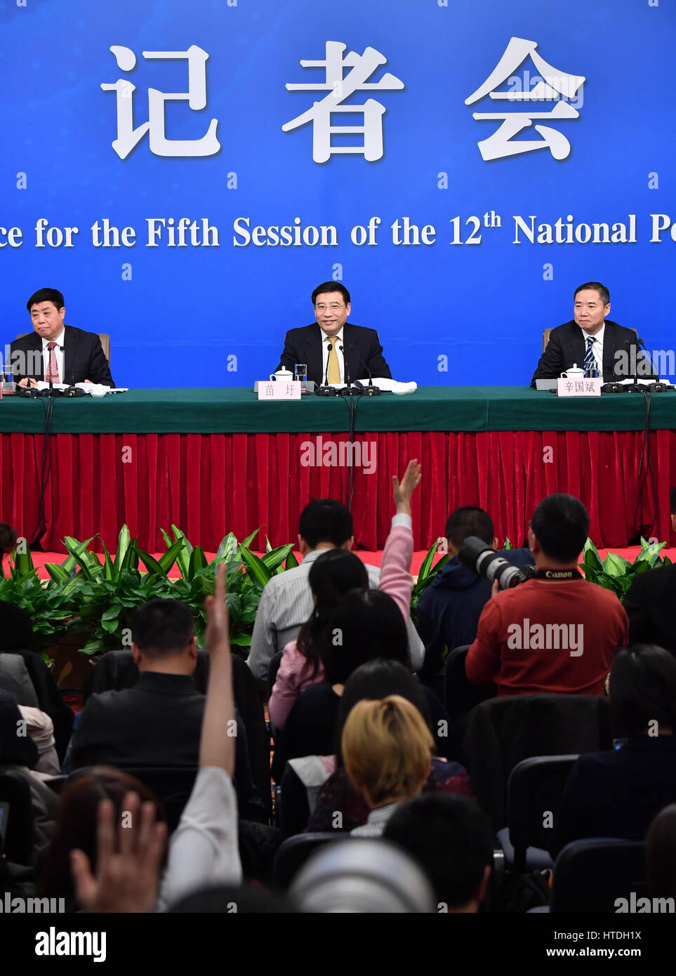 Technology vice minister hi-res stock photography and images - Alamy