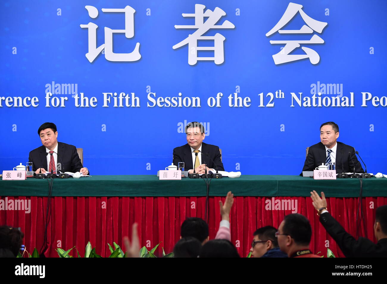 Vice chief of information hi-res stock photography and images - Alamy