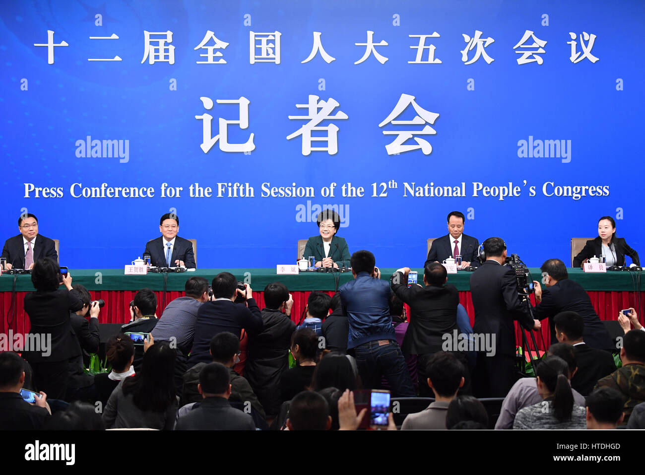 Beijing, China. 11th Mar, 2017. Li Bin, head of the National Health and Family Planning ...