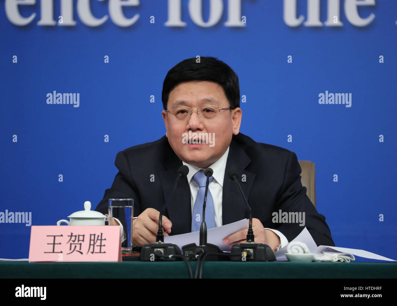 Beijing, China. 11th Mar, 2017. Wang Hesheng, deputy head of the National Health and Family ...