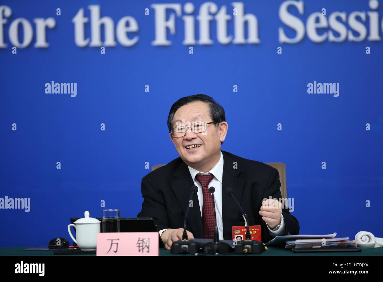 Beijing, China. 11th Mar, 2017. Chinese Science and Technology Minister ...