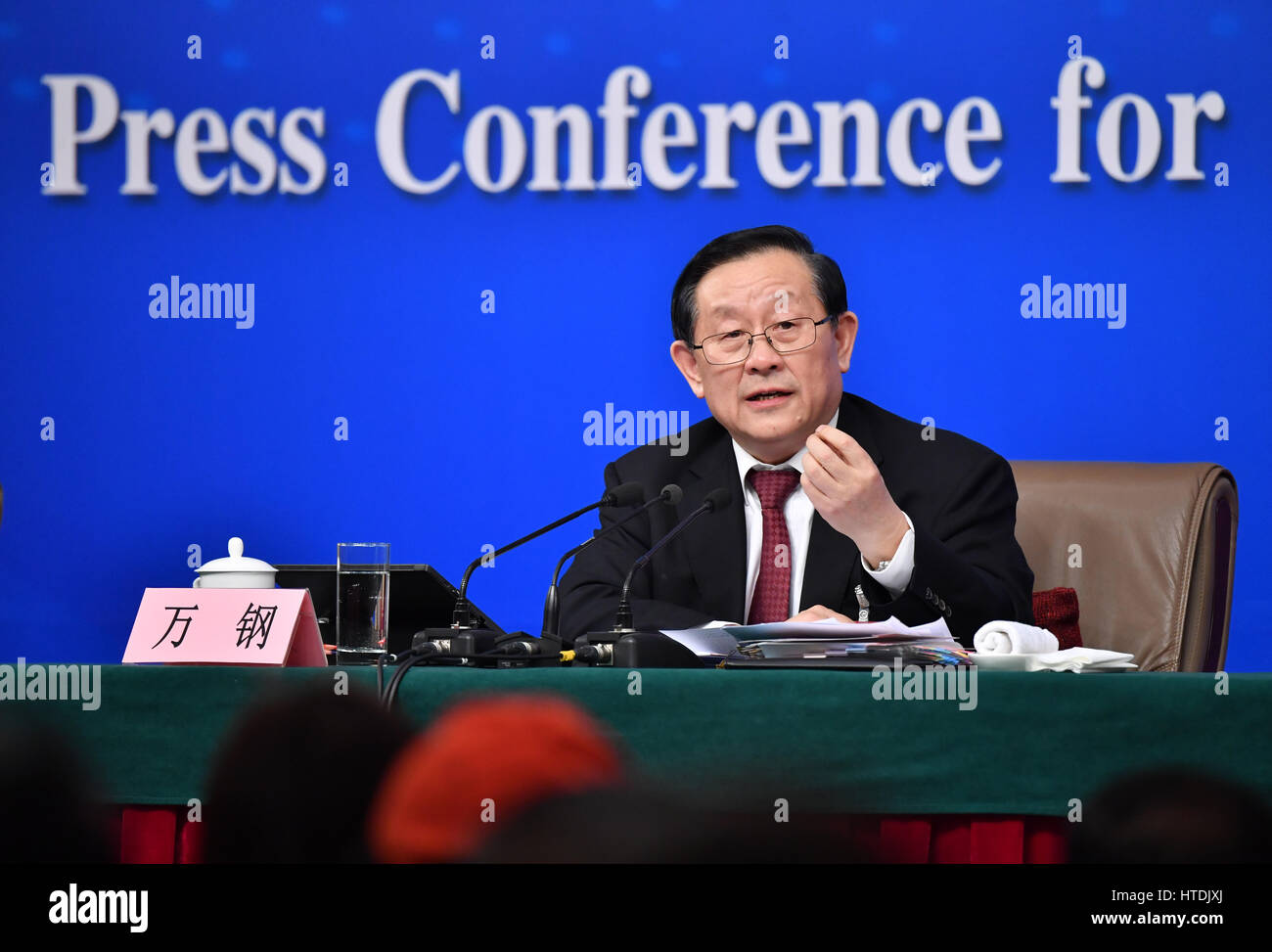 Beijing, China. 11th Mar, 2017. Chinese Science and Technology Minister ...