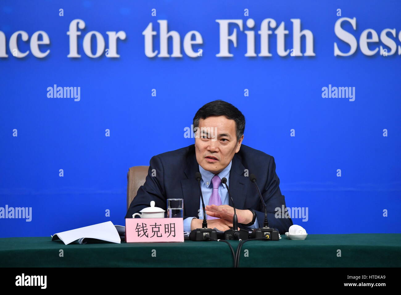 Beijing, China. 11th Mar, 2017. Chinese Vice Minister of Commerce Qian ...