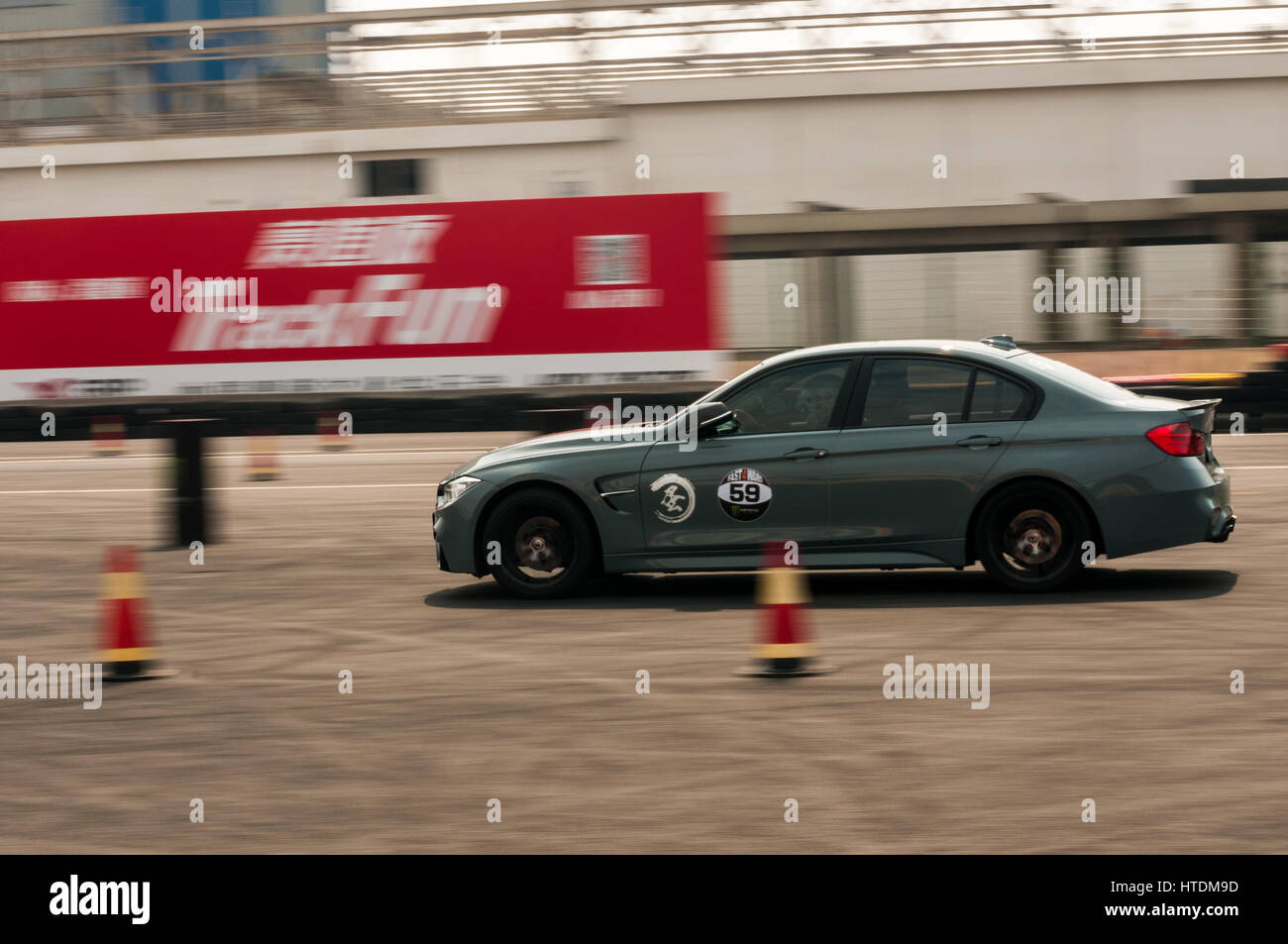 Fast4ward hi-res stock photography and images - Alamy