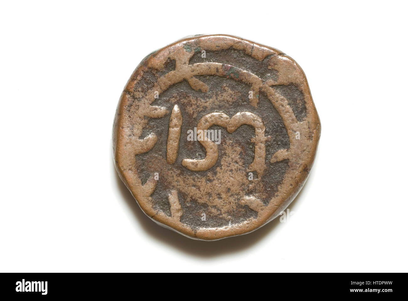 Colonial and trade Cut Out Stock Images & Pictures - Alamy