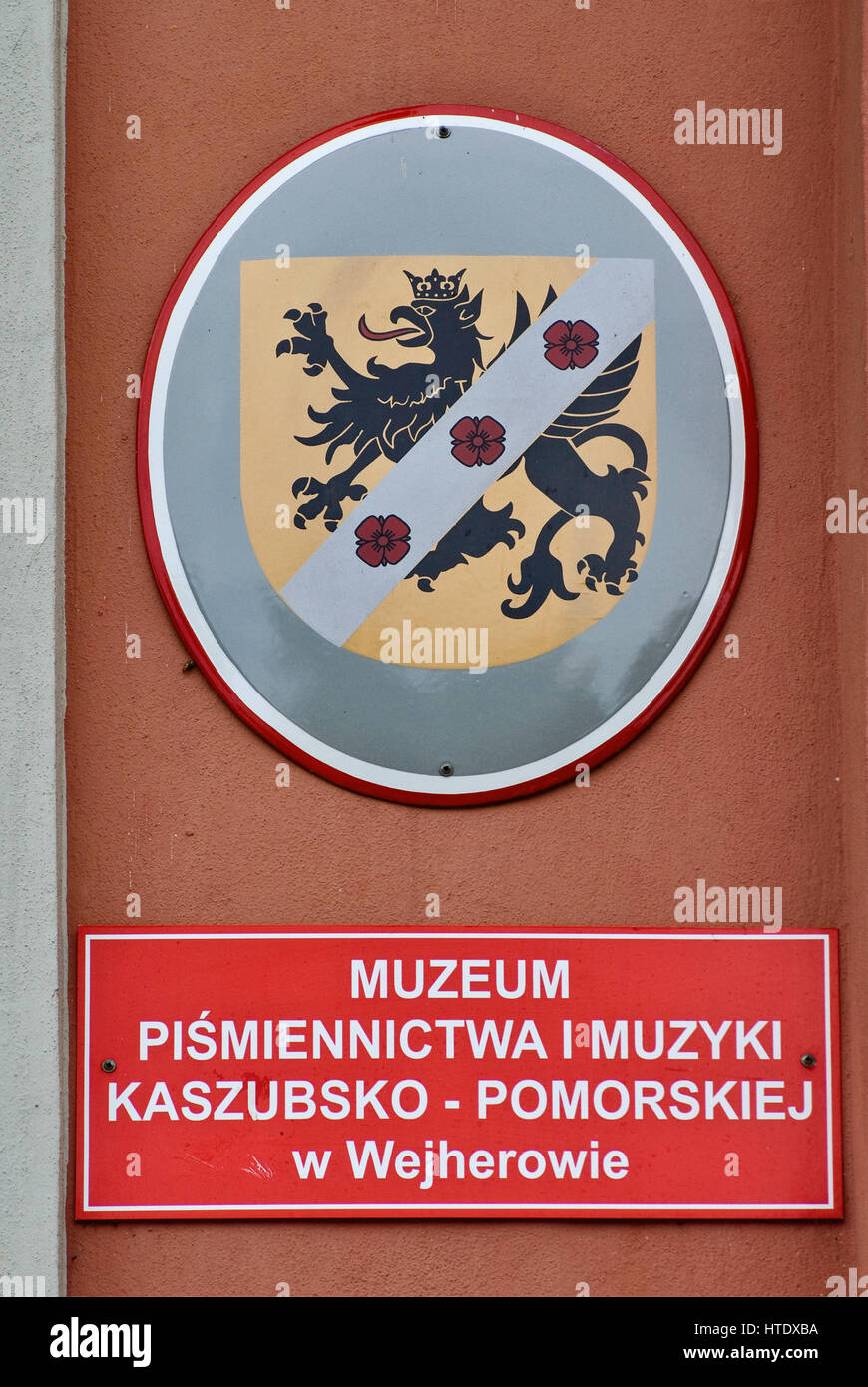 Coat of arms of Wejcherowo at Museum of Kashubian and Pomeranian ...