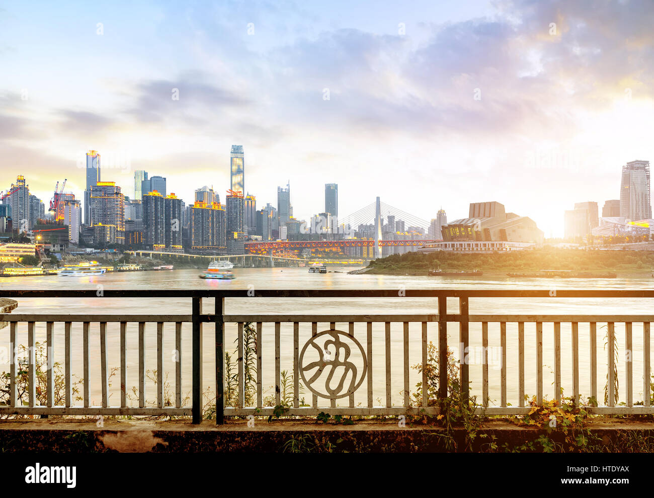 Chongqing, China downtown city skyline over the Yangtze River Stock ...