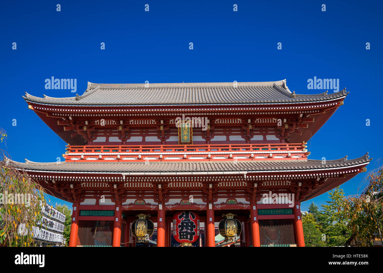 the capital city of Japan,Tokyo Stock Photo - Alamy