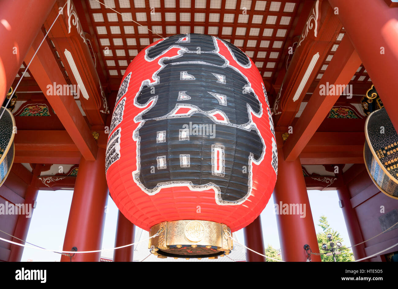 the capital city of Japan,Tokyo Stock Photo - Alamy