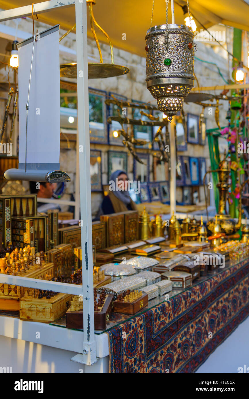 Nazareth market israel market hi-res stock photography and images - Alamy