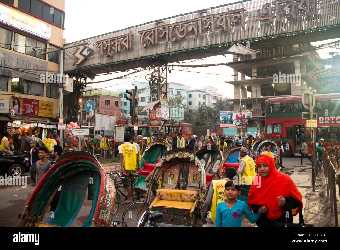 DHAKA, BANGLADESH - FEBRUARY 2017: Street with many vehicles in the ...
