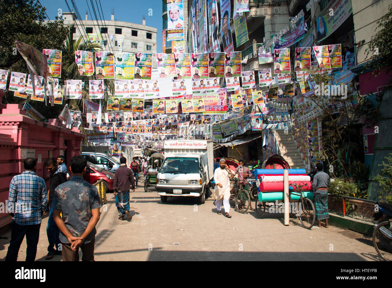 DHAKA, BANGLADESH - FEBRUARY 2017: People in the streets of Dhaka, the ...